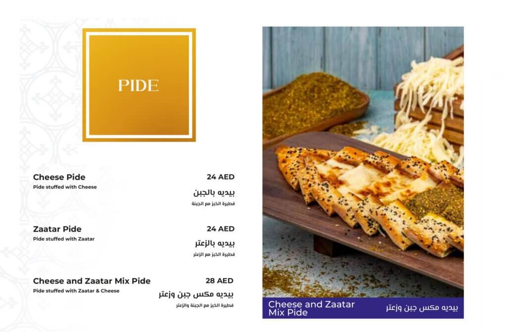 MAIN COURSE – MADO