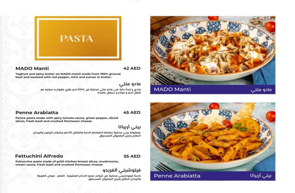 MAIN COURSE – MADO