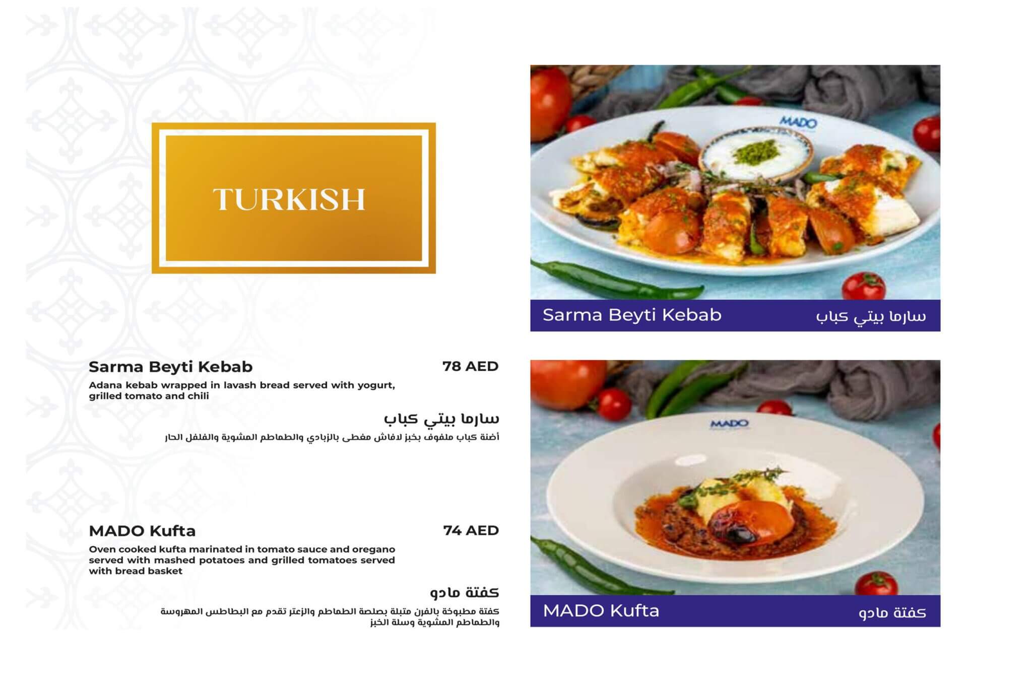 MAIN COURSE – MADO